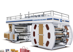 PRINTPAK 2025 – Pakistan Association of Printing and Graphic Arts ...