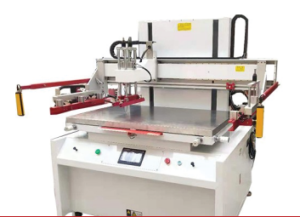 PRINTPAK 2025 – Pakistan Association of Printing and Graphic Arts ...