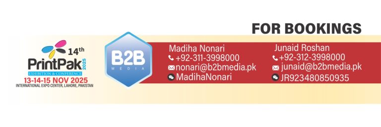 PRINTPAK 2025 – Pakistan Association of Printing and Graphic Arts ...